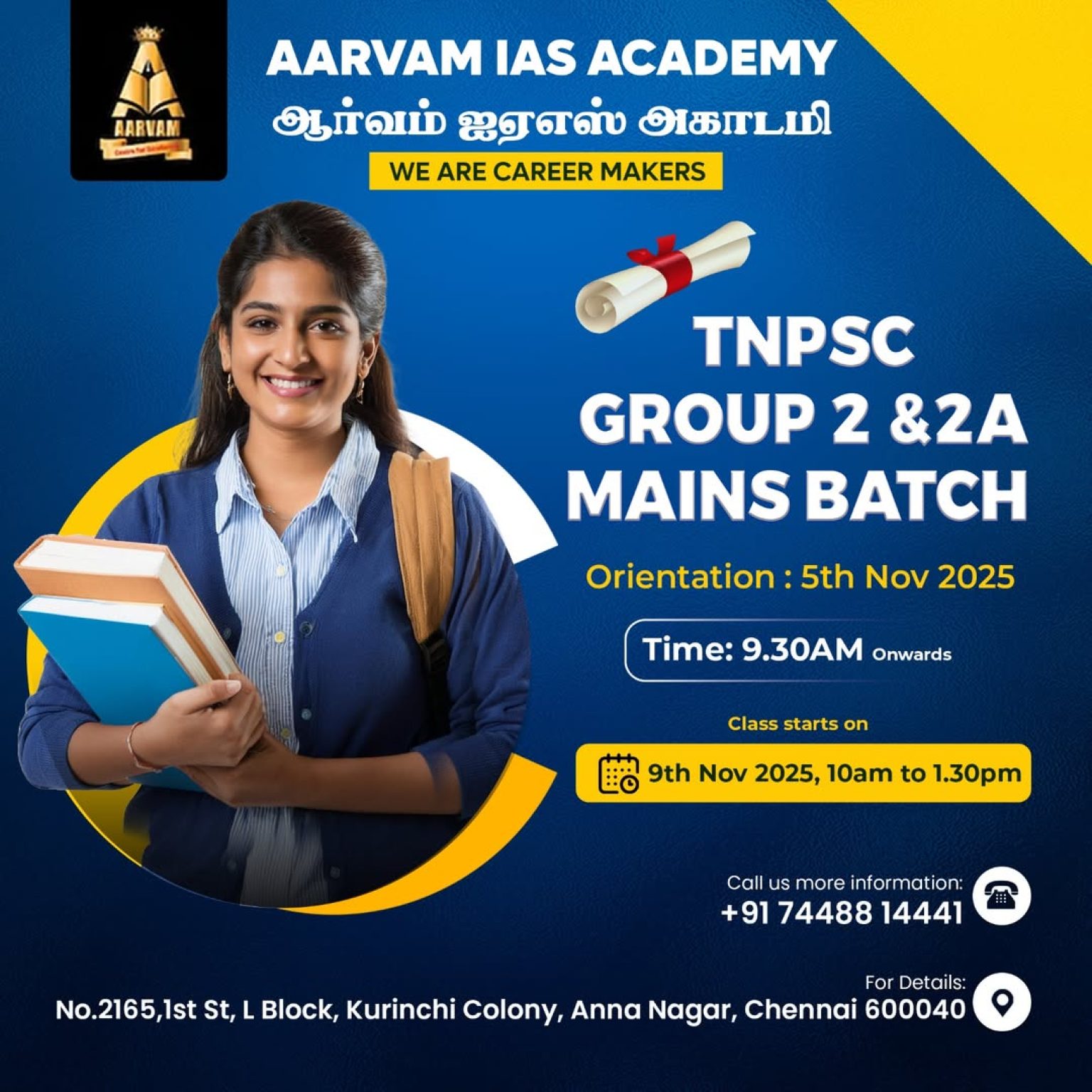 Aarvam IAS Academy – Tamil Nadu’s No.1 Coaching Centre for IAS and ...